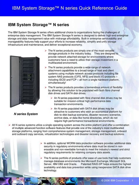IBM System Storage N Series Quick Reference Feature Guide Ppt Download