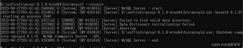 【mysql】mysql服务无法启动 net helpmsg 3534 csdn博客