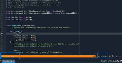 【python】解决“typeerror Init Got An Unexpected Keyword Argument ‘xxx‘”的方法typeerror Rmtree