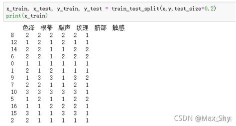 python用西瓜数据集构建决策树用到的数据集下载 mob6454cc6172e5的技术博客 51cto博客