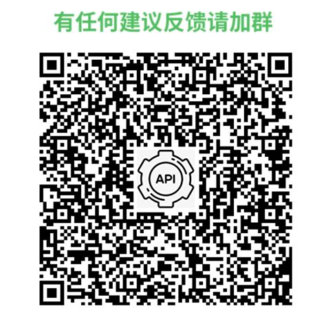 堆糖随机热门图片 小齐API