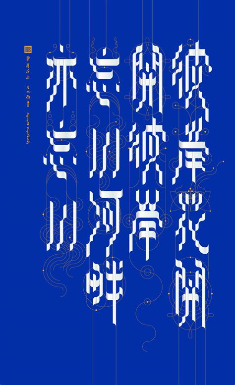 Design Cluster Design Cluster Added A New Photo