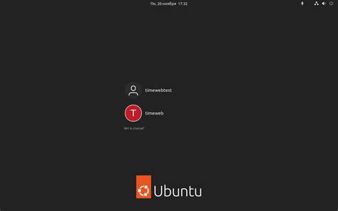 Как сменить пользователя в Linux инструкция