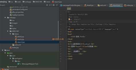 详解intellij Idea搭建ssm框架springmavenmybatismysqljunit下 请叫我头头哥 博客园