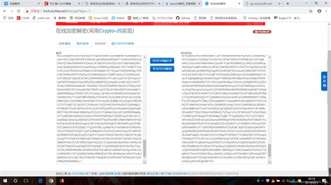网络安全实验室—基础关 csdn博客