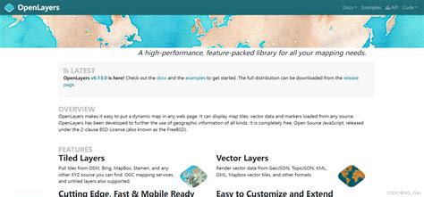 Webgis基础入门（一）openlayers地图加载openlayers Vscode Csdn博客