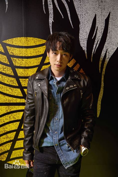 Guo Xin Yu Wiki Drama Fandom