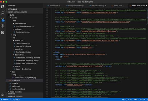 已解决react hot boilerplate中把网络引用的css和js换成本地引用以便于提高加载速度 在路上