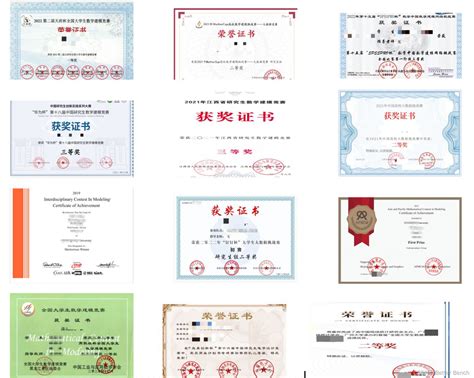 【2022高教社杯数学建模】c题：古代玻璃制品的成分分析与鉴别方案及代码实现（已经更新完毕）2022 年高教社杯全国大学生数学建模竞赛题目