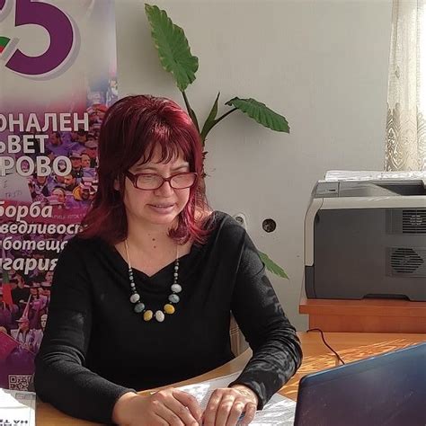 Виолета Иванова Архиви Gabrovo News