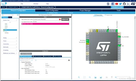 【freertos】stm32cube Freertos 快速上手指南（更新ing）freertos开发指南 Csdn博客