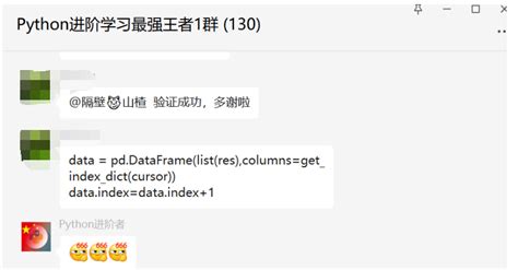 oracle 查询到的结果在快捷地写入到excel过程中标题部分正确的处理方式 腾讯云开发者社区 腾讯云