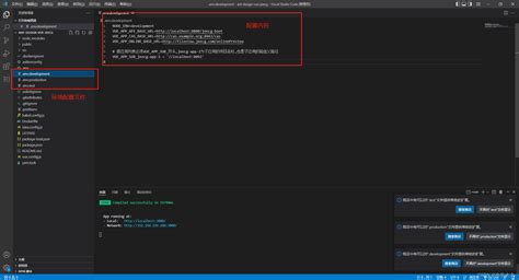 Jeecg框架搭建jeecgframework Csdn博客