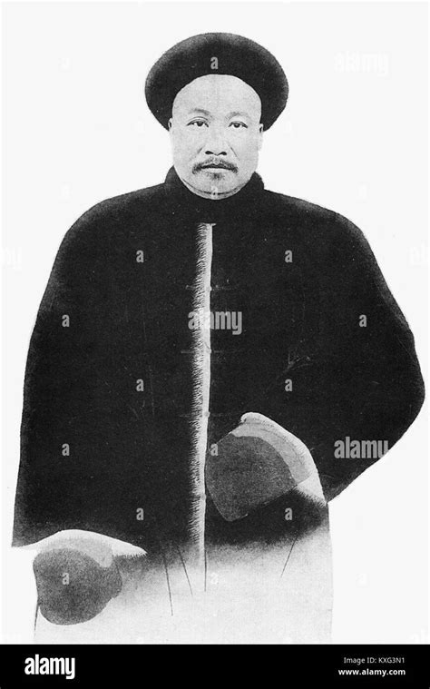 Title Is Inaccessible Due To Missing Or Incomplete Information Stock