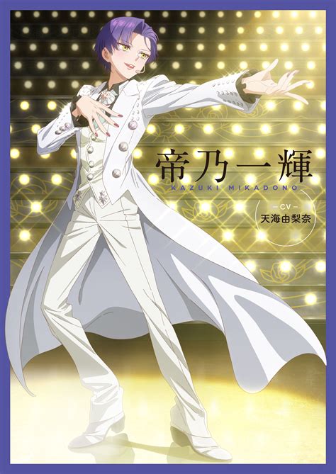 Mikadono Kazuki Danbooru