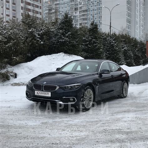 Подбор автомобиля BMW 420 | Карбери