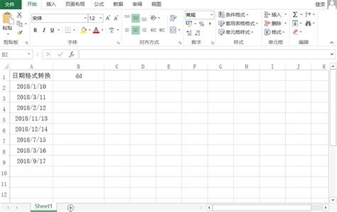 Excel中text函数用法和实例说明 天天办公网 Excel中text函数用法和实例说明 天天办公网