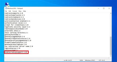 How To Change RDP Account Password Serverspace