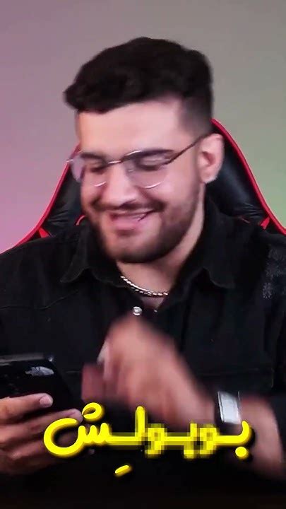 سوگنگ در دنیای موازی😂 Youtube