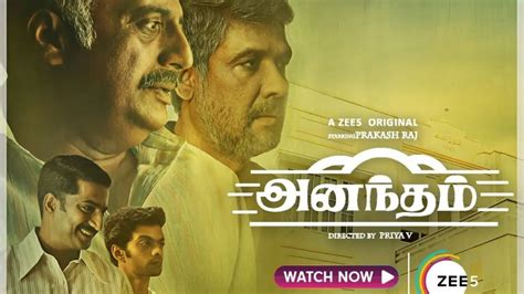 web series மிஸ் செய்யக்கூடாத சிறந்த தமிழ் வெப் சீரிஸ் never miss to