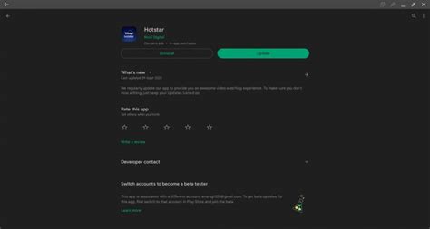 9 Ways To Fix Disney Plus Error Code 41 While Streaming 2024