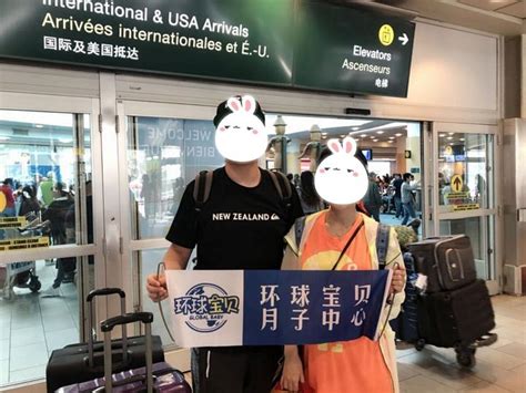 加拿大生孩子回国后要面临哪些问题？ 知乎