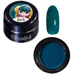 Pregel Premdoll B79