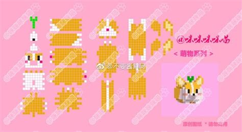 Fuse Bead Ideas에 있는 Kayla님의 핀 비즈 패턴 수공예 펄러비즈