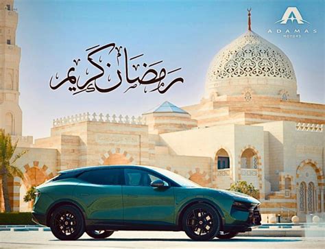 nazia pervaiz on linkedin ramadhan kareem