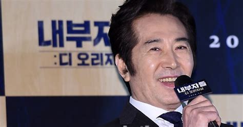 Md포토 백윤식 이런 여우 같은 곰을 봤나