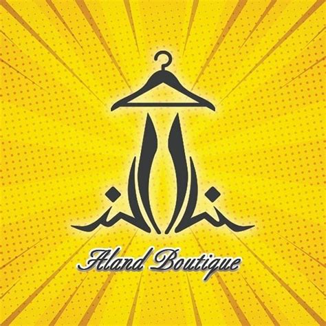 آلند بوتیک پوشاک بانوان