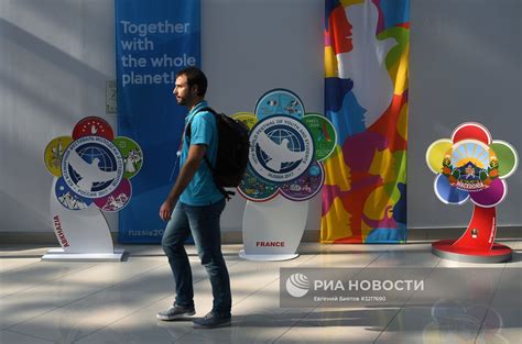 Xix Всемирный фестиваль молодежи и студентов День шестой РИА Новости Медиабанк