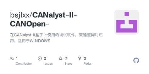 Github Bsjlxx Canalyst Ii Canopen 在canalyst Ii盒子上使用的调试软件，双通道同时启用。适用于windows