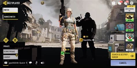 New Locus Skin Happened After Answering A Call R Callofdutymobile
