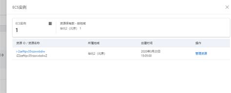连不上docker里的redis问题分析 magel 博客园