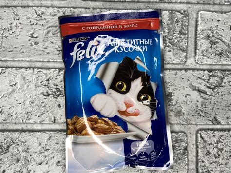 Корм для кошек FELIX Аппетитные кусочки в желе с говядиной - «Феликс из ...
