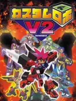 Custom Robo V2 Speedrun World Records And Guide