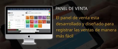 Cookie Pos Sistema De Ventas En Php Mysql Ajax