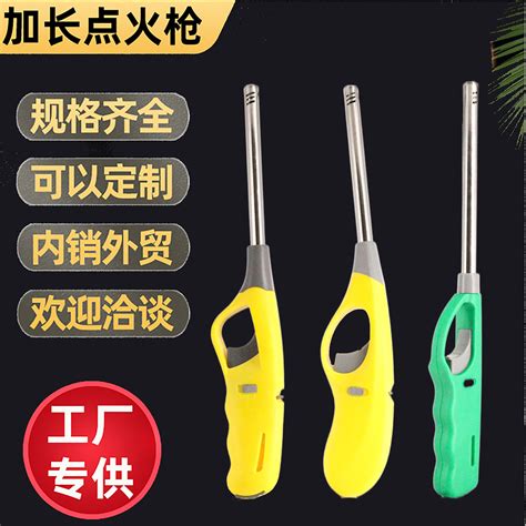 点火器加长点火枪厨房艾灸香薰户外烧烤长柄可充气明火批发打火机 阿里巴巴