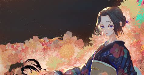 Demon Slayer Kimetsu No Yaiba Tamayo Demon Slayer Kimetsu No Yaiba