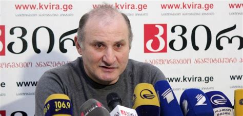 ემზარ კვიციანი მოკლული ბიზნესმენის ბესო ხარძიანის ქალიშვილს მხარდაჭერას ჰპირდება Kvira Ge