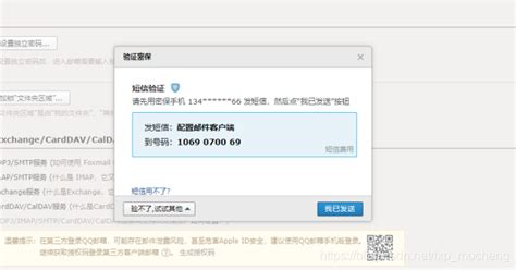 ant环境配置以及build xml文件解析 mr 冷小陌的博客 csdn博客 ant build xml配置
