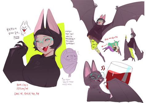 Pin By Sk Ccr 12 On Fursona Reference Furry Drawing Furry Art