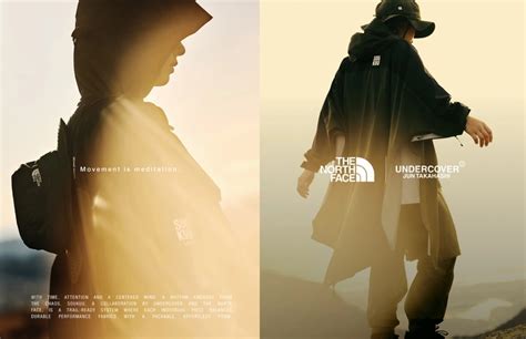 『ザ・ノース・フェイス』×『アンダーカバー』コラボ最新作！タウンユースもしやすい大人のスポーツアイテムがラインナップ Yoi（ヨイ） 心・体・性のウェルネスメディア