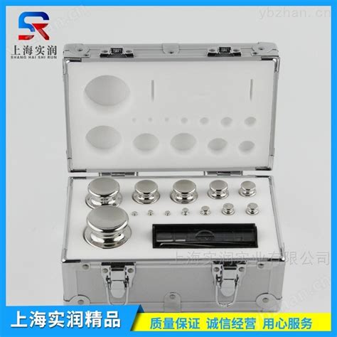 成都f1级1mg 2kg天平砝码 仪表网