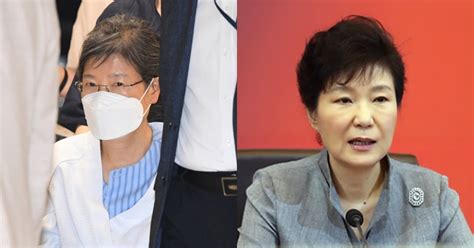 최근 사전투표 통해 모습 드러냈던 박근혜 놀라운 근황 전해졌다 위키트리
