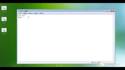 bat执行exe程序 dos命令start教程并行运行exe程序或者启动bat批处理cmd脚本 weixin 的博客 CSDN博客