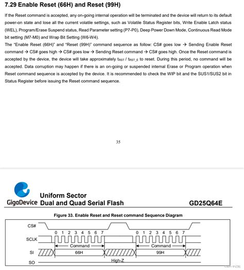 stm32cubemx开发gd32f303（16） 移植兆易创新spi nor flash之gd25q64flash gd32f303