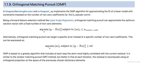 119 Orthogonal Matching Pursuit Omp（正交匹配追踪） Csdn博客