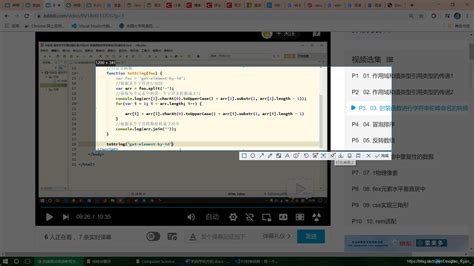 封装函数：将一个字符串变为驼峰式命名封装一个驼峰函数 Csdn博客